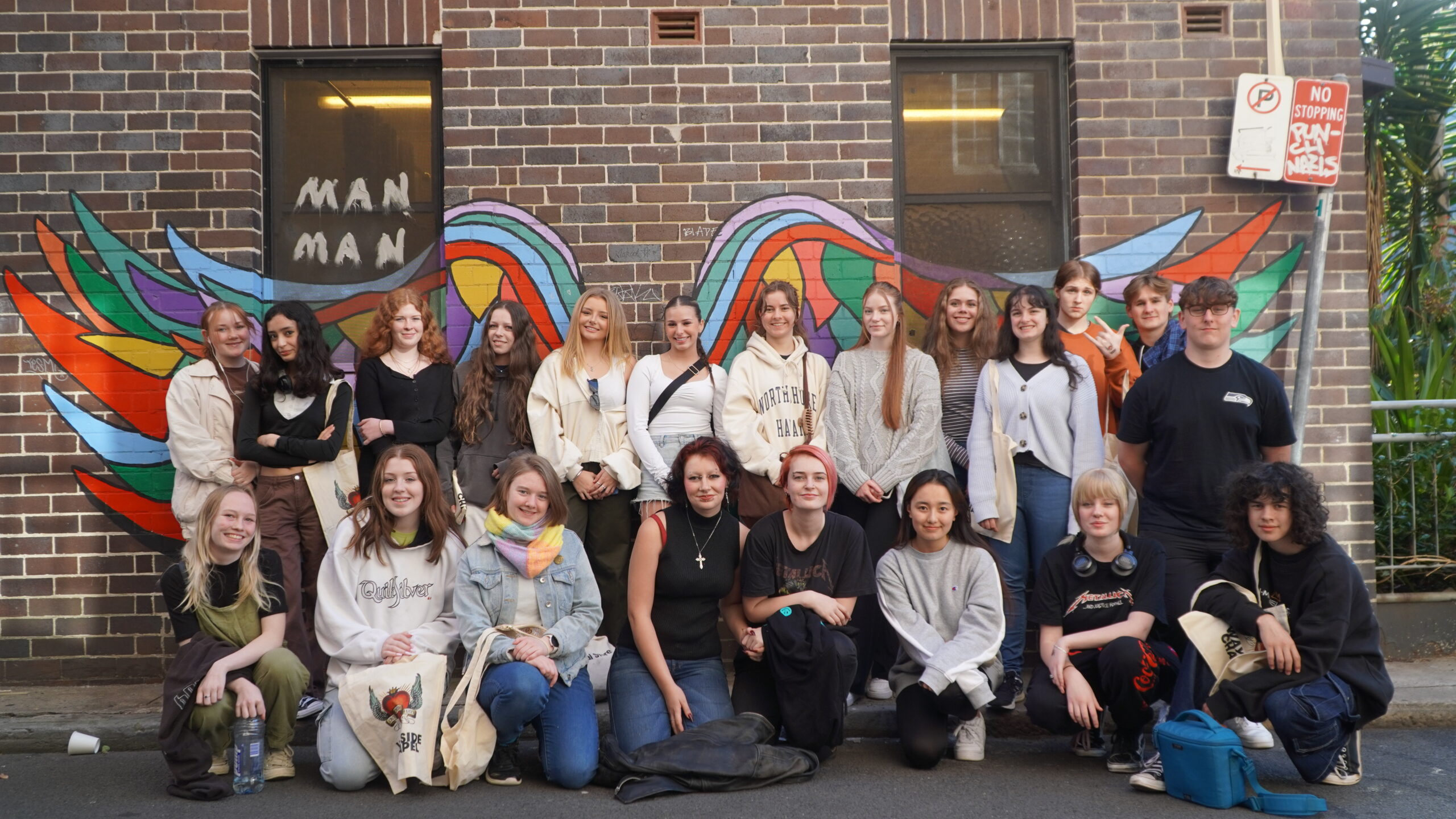 School Education Program